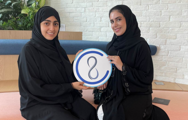 C8 Award: Celebrating Excellence at Transmed UAE.